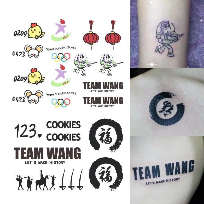 Wang Jiaer Same Style Tattoo Stickers Fu Character English Letters 123 ...