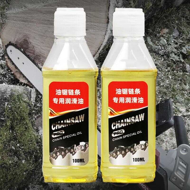 ZXH Motorcycle Chain Lube 100Ml Noise Reduction Chain Saw Oil Lubricant ...