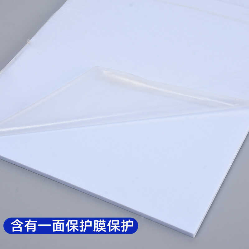 3mm 0.3mm to DIY Plastic ABS Styrene Flat Plate Materials For Train ...