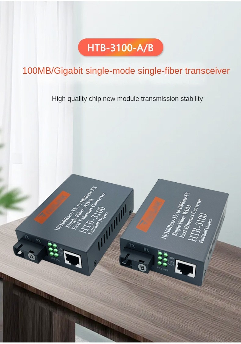 Htb-3100ab 25KM 100M Single Mode Single Fiber Dual Fiber Optoelectronic ...