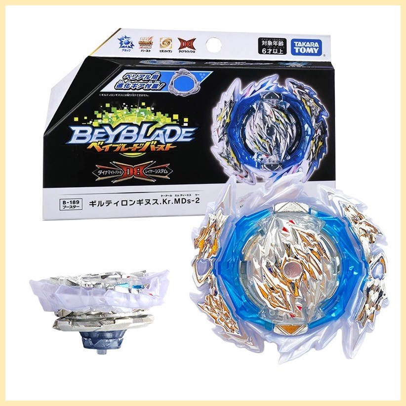 ⊞ ☬ COD Beyblade Burst DB B189 Guilty Longinus Kr Metal Destroy-2 Ruler ...