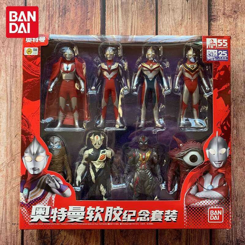 Bandai Official Tiga Gaia Dyna First Generation Ultraman 55Th ...
