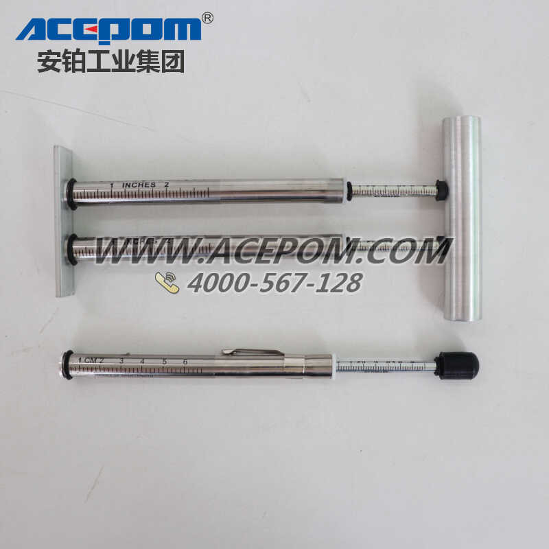 Sound Wave Pen Type Belt Tension Meter GATES U550/U50874010076/74010075 ...