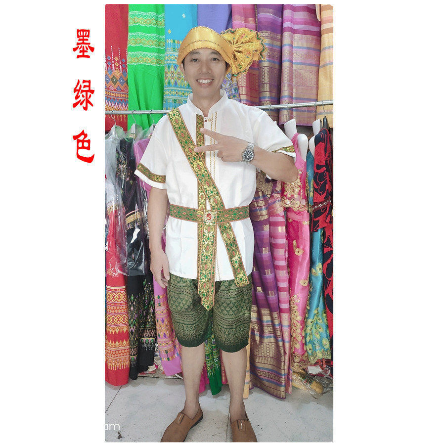 Boutique Thailand Prince Men's Short-Sleeved Suit Stage Wear Restaurant ...