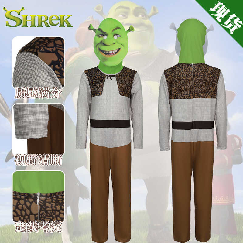 Cosplay Shrek Costume Halloween Role Play Funny Stage Performance ...
