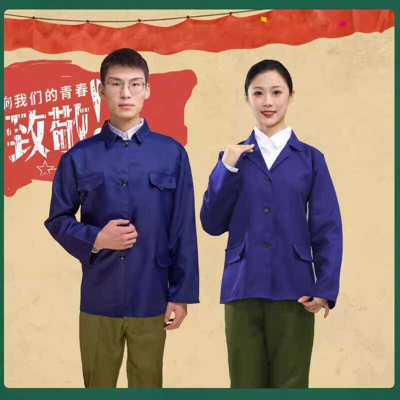 Vintage 80s Nostalgic Military Uniforms for Peasants, Workers, Cadres ...