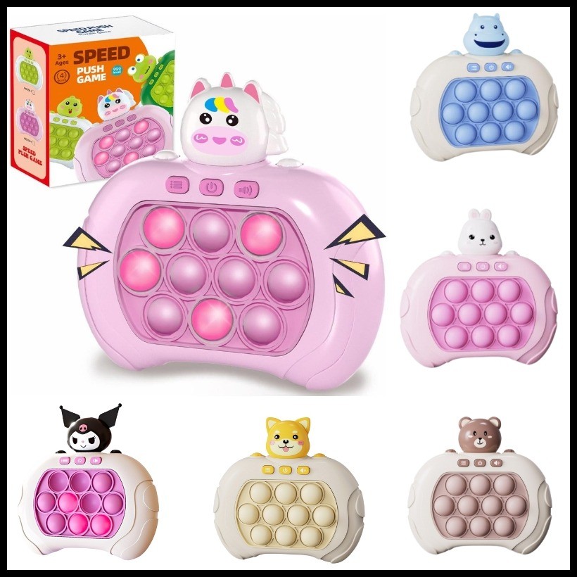 ۞ Toybus Quick Push Pop It Game Console Pop It Sensory Fidget Toys For ...