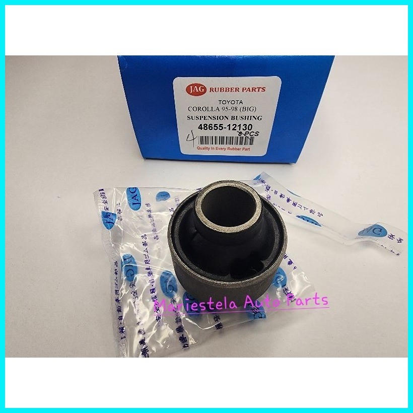 [ 48655 12130 ] Lower Arm Bushing BIG for Toyota Corolla 1996 - 2000 ...