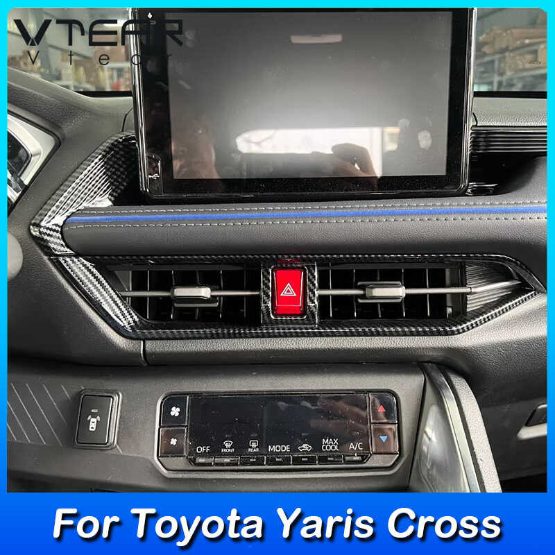 Vtear Para Sa Toyota Yaris Cross 2024 2025 Car Front Air Conditioning ...