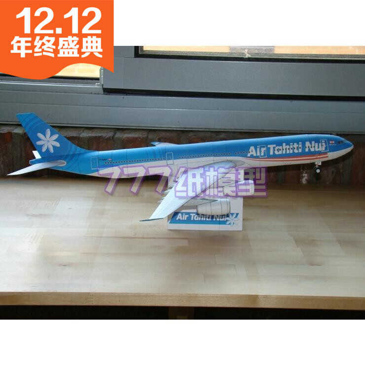 Airbus European A340-300 Passenger Plane Air Tahiti Nui Paper Model ...