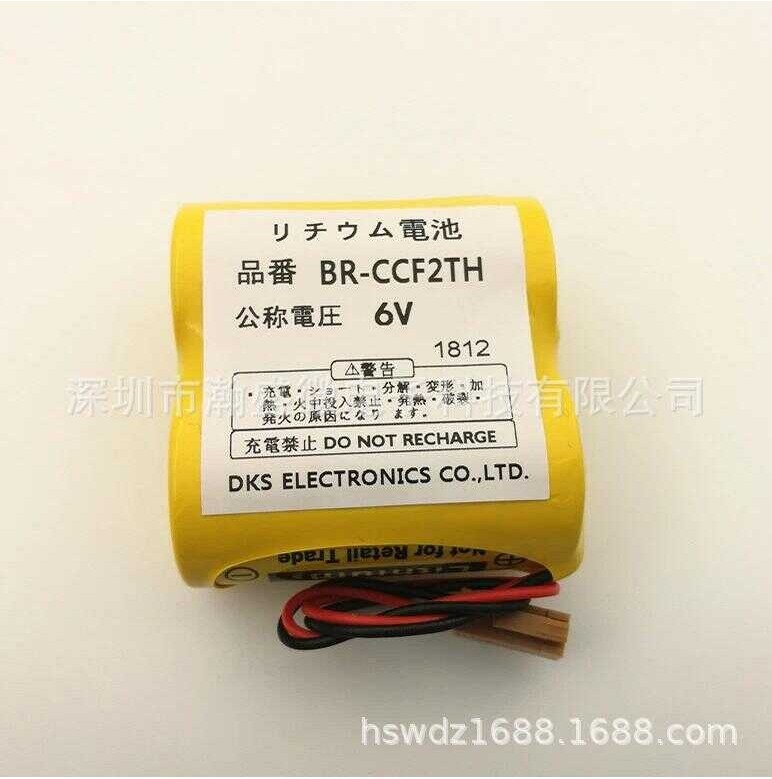 Bagong Orihinal Na Br-Ccf2th 6V Lithium FANUC Fanuc System Memory ...