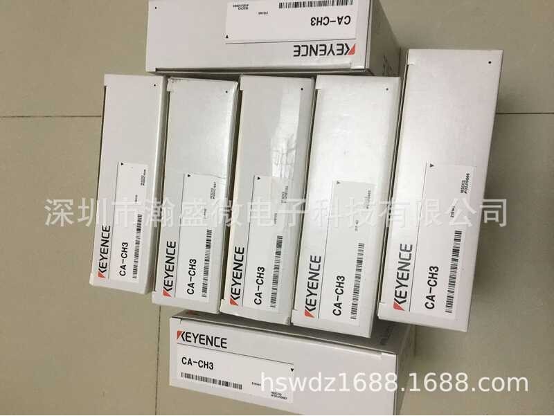 Keyence Camera Connection Cable Ca-Ch3 Cable, Bago At Orihinal | Shopee ...