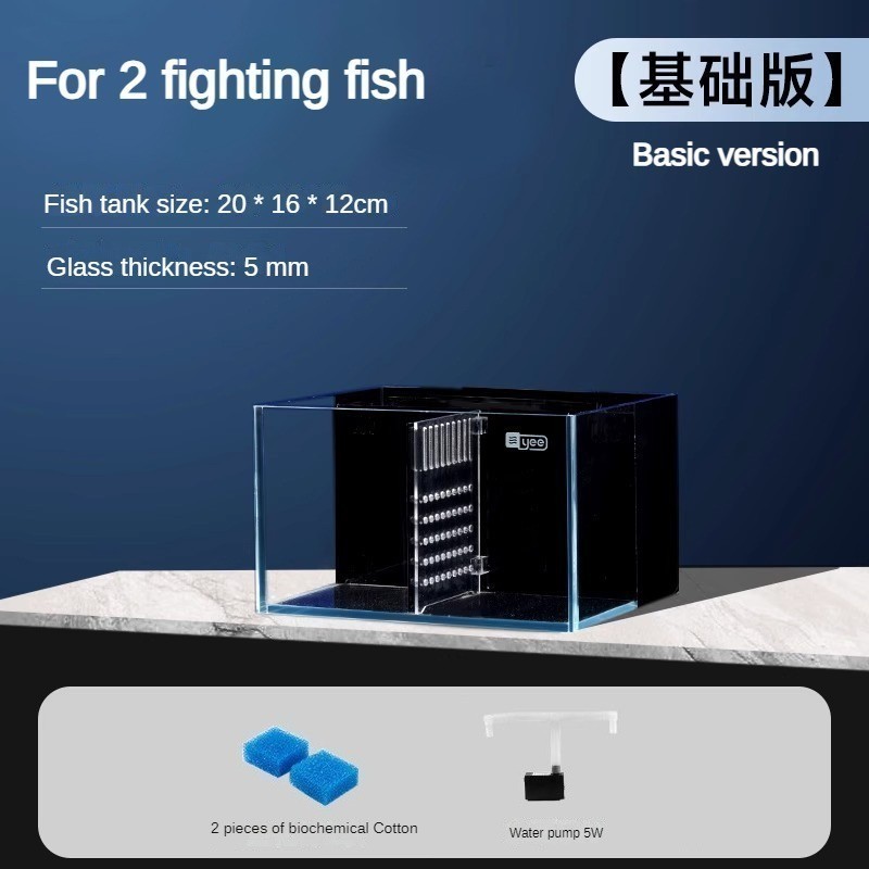 YEE Betta Fish Tank Glass Double Grid Back Filter Thai Betta Fish Tank ...