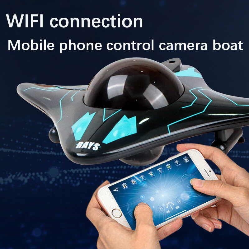 Mobile Mini APP Remote Control Boat Headlights 6Ch Real Time ...