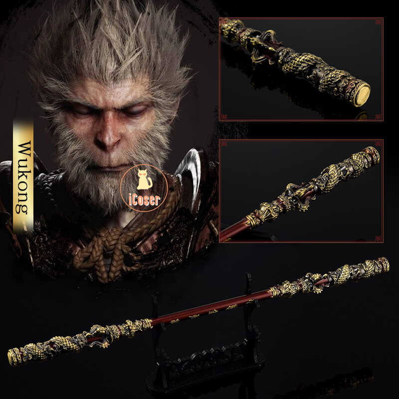Black Myth Sun Wukong Golden Cudgel Monkey King Weapon Cosplay 35CM Metal Props Accessory for ...