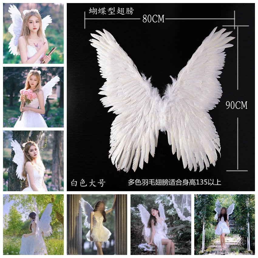 Cosplay Wings Props Angel Wings Cosplay Wings Props Car Show Underwear ...