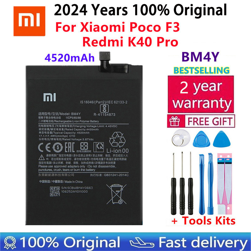 2024 Years 100% Original 4520mAh BM4Y Battery For Xiaomi Poco F3 Redmi ...