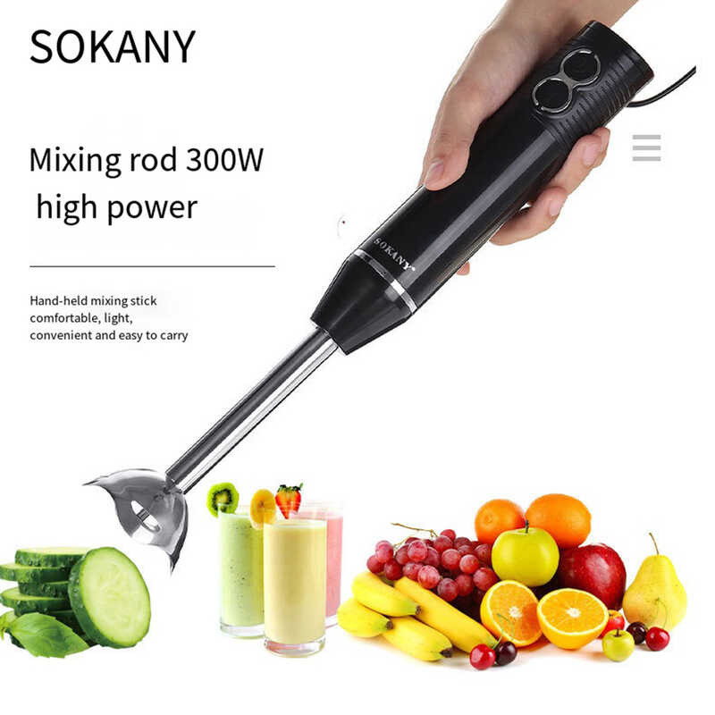 3-In-1 ☆ Immersion Hand Stick Blender 300W 2 Speeds Electric Vegetable Grinder Hand-Held Cooking ...