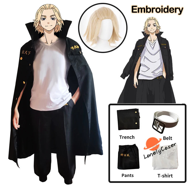 §≈ Anime Tokyo Revengers Manjiro Sano Cosplay Costume Mikey Embroidery ...
