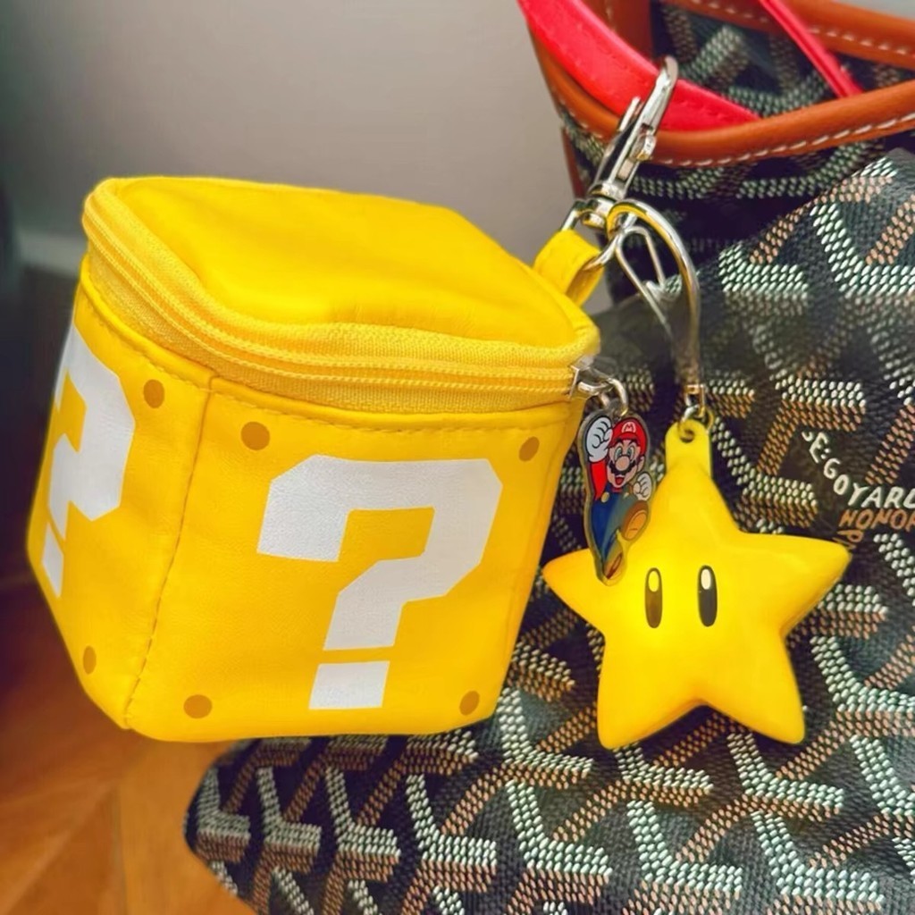 Storage Storage Bag Coin Purse Super Mario Question Mark Pendant ...