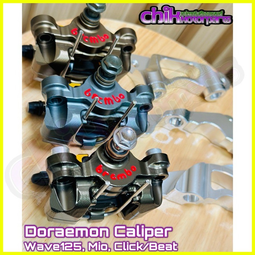 Doraemon Caliper w/ Bracket for Wave125, Click, Mio FREE QR sticker ...