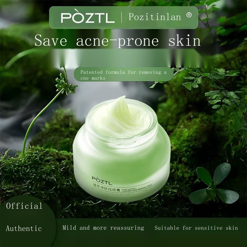 Acne Removal Cream Fades Acne Marks Acne Pit Closed Mouth Moisturizing ...