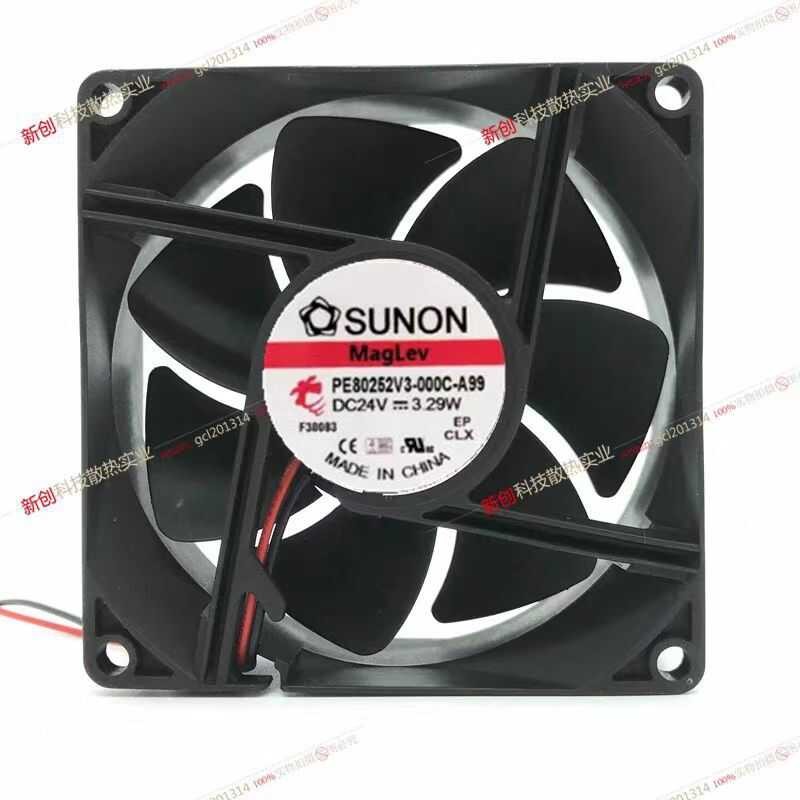 Giant Tongli Inverter Fan Pe80252v3-000C-A99 24V 3.29W 8025 | Shopee ...