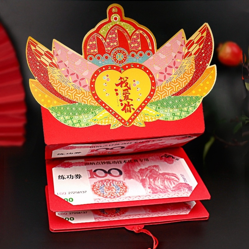 Folding Stretch Red Envelope Happy Birthday Red Envelope Gift Red ...