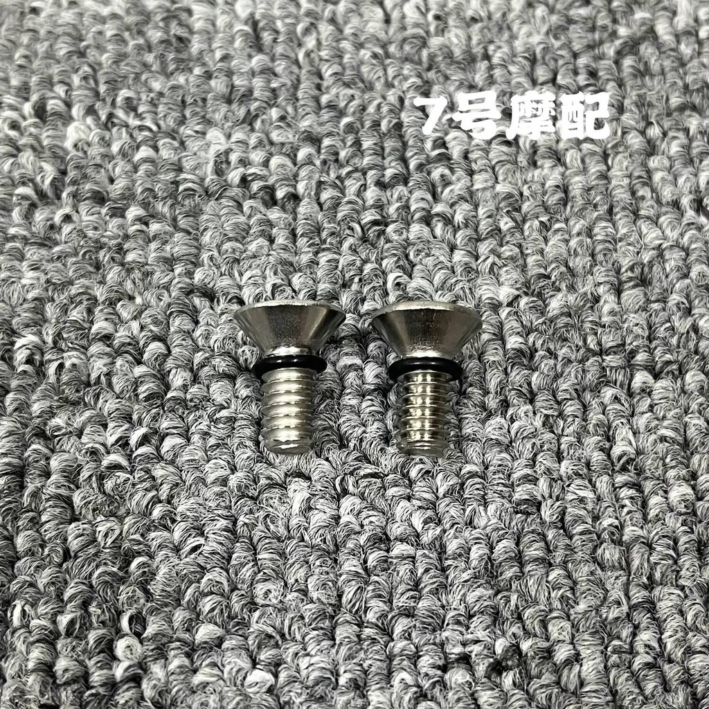 Harley XL883 1200N X48 V72 Tough Guy Modified Gear Oil Cap Screws Small ...