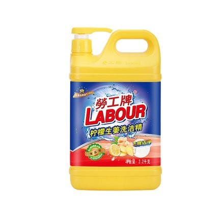 LABOUR BRAND LEMON ALOE DETERGENT 2.2KG (PUMP) | Shopee Philippines