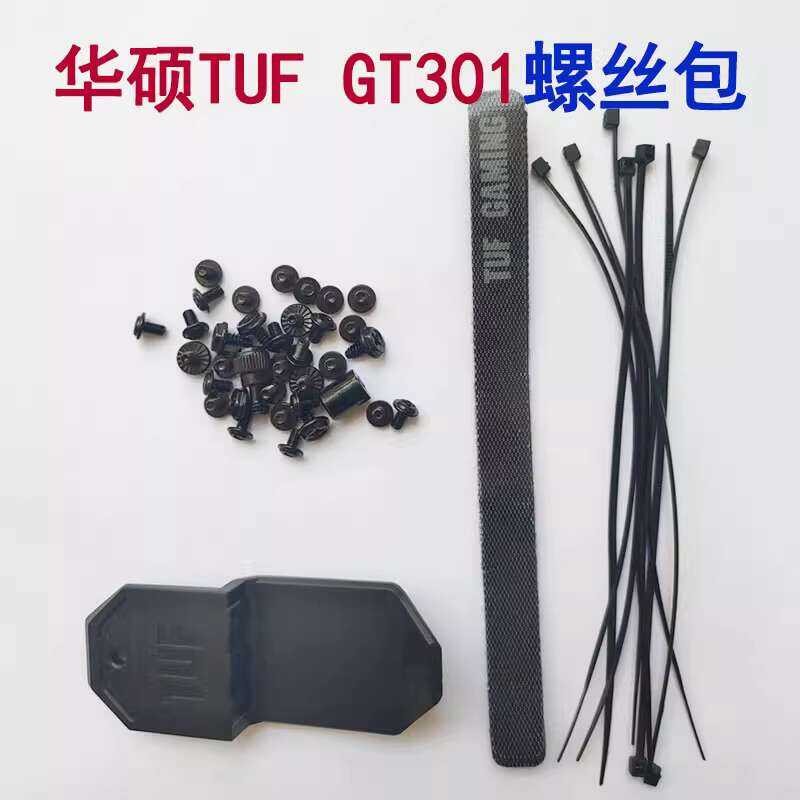 ASUS TUF GT301 Case Power Supply Motherboard Graphics Card Hard Optical ...