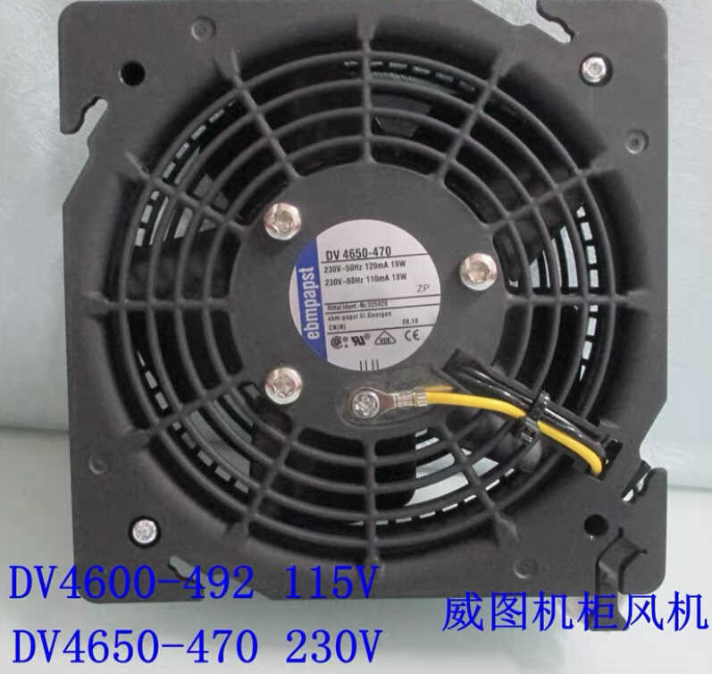 German Ebmpapst Dv4650-470 Dv4600-492 19W Cooling Fan Rittal Cabinet ...