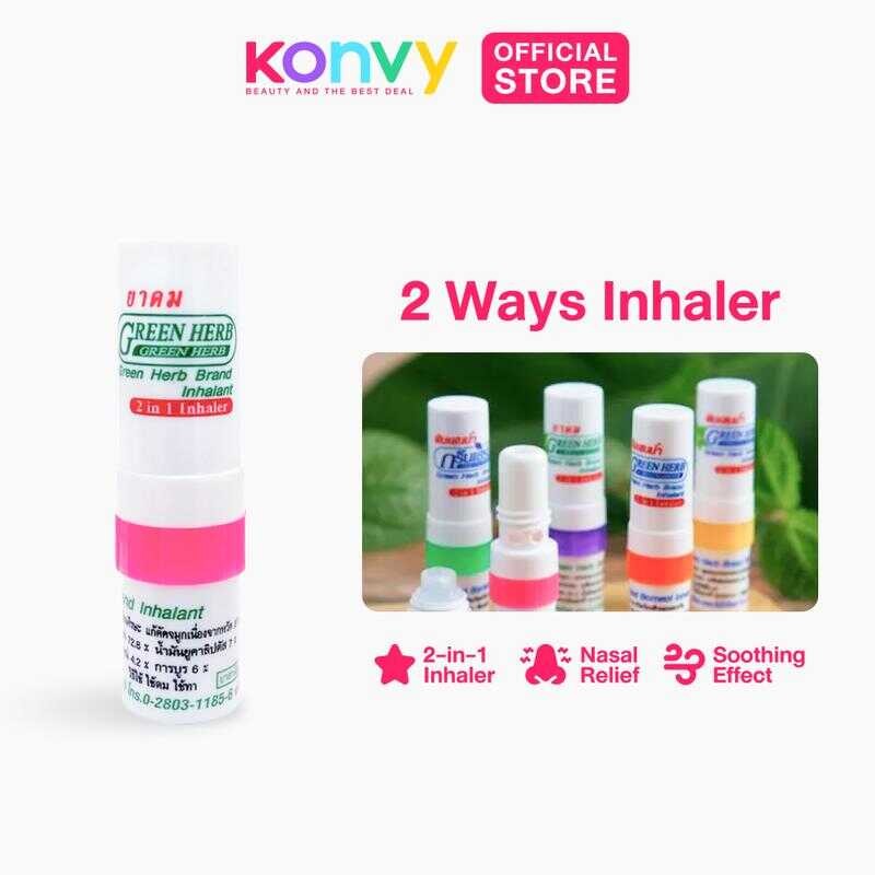 Asz-019 Green Herb 2In1 Inhaler (Aromatic Herbal Therapy For Nasal And ...