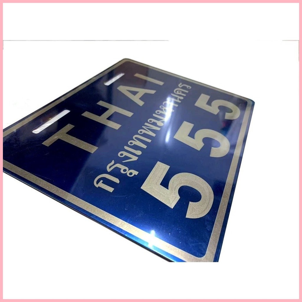 UNIVERSAL THAI PLATE NUMBER METAL (#555/888/999) | Shopee Philippines