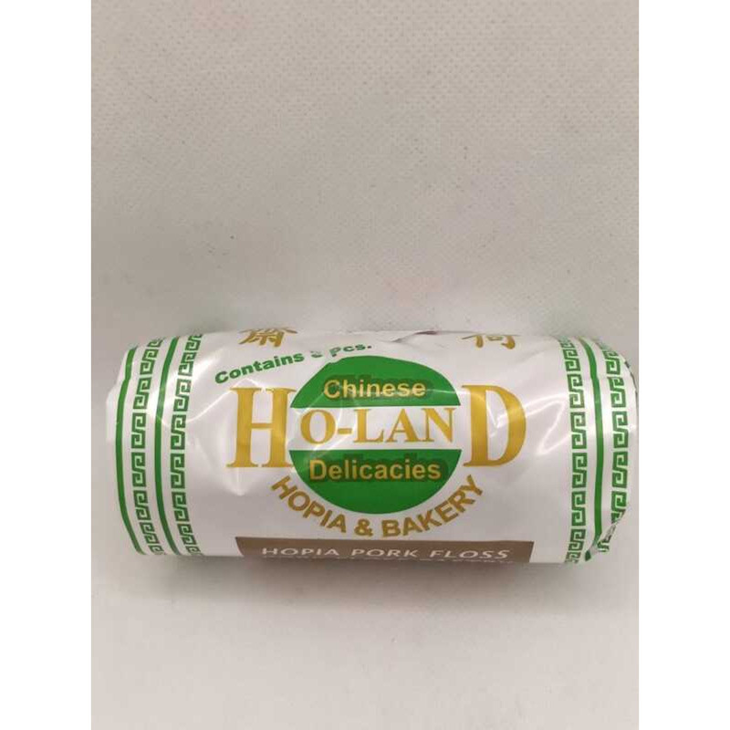 Holand Pork Floss Hopia (5 Pcs) | Shopee Philippines