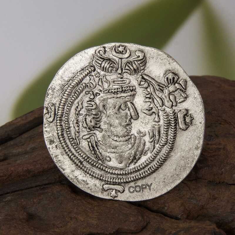 Persian COD Sassanid Empire Original Coin, Fake Money, Kuth The Second ...