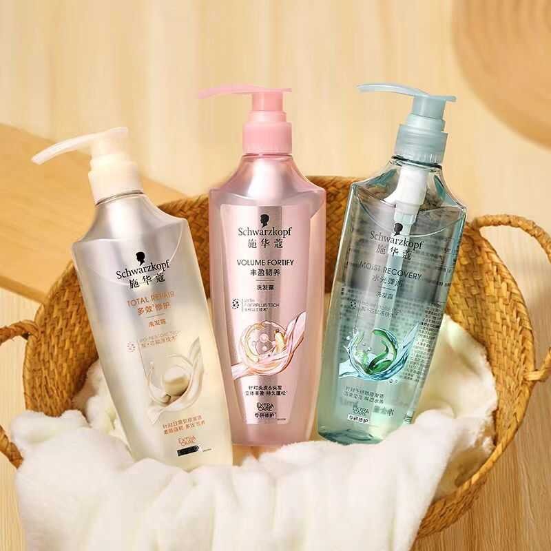 Schwarzkopf Multi-Effect Repair Volumizing Nourishing Oil Control ...