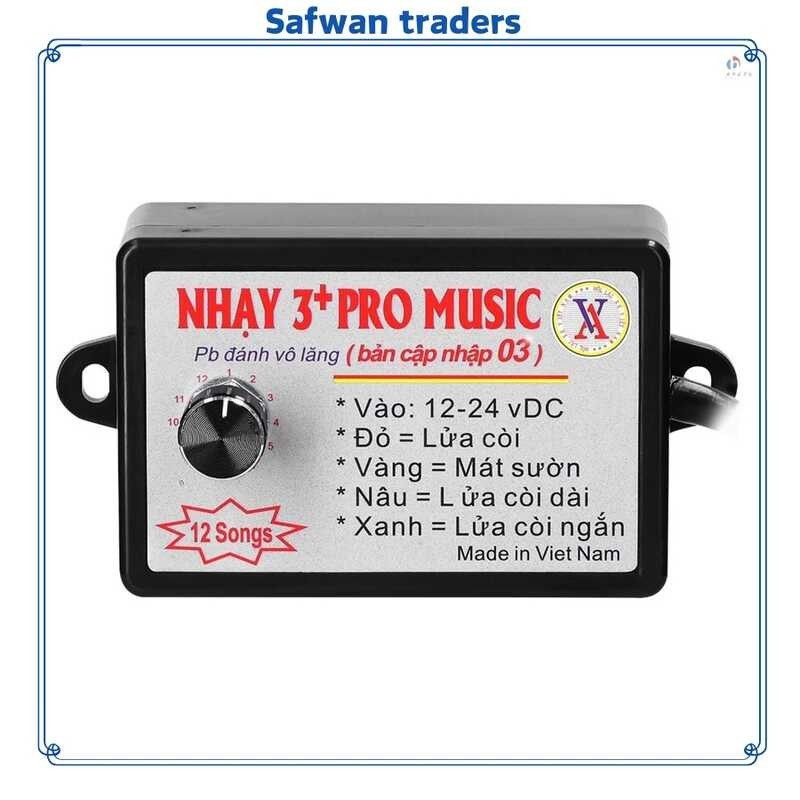 Mga Negosyante Safwan Controller Electric Speaker Control Unit Na May 8 ...