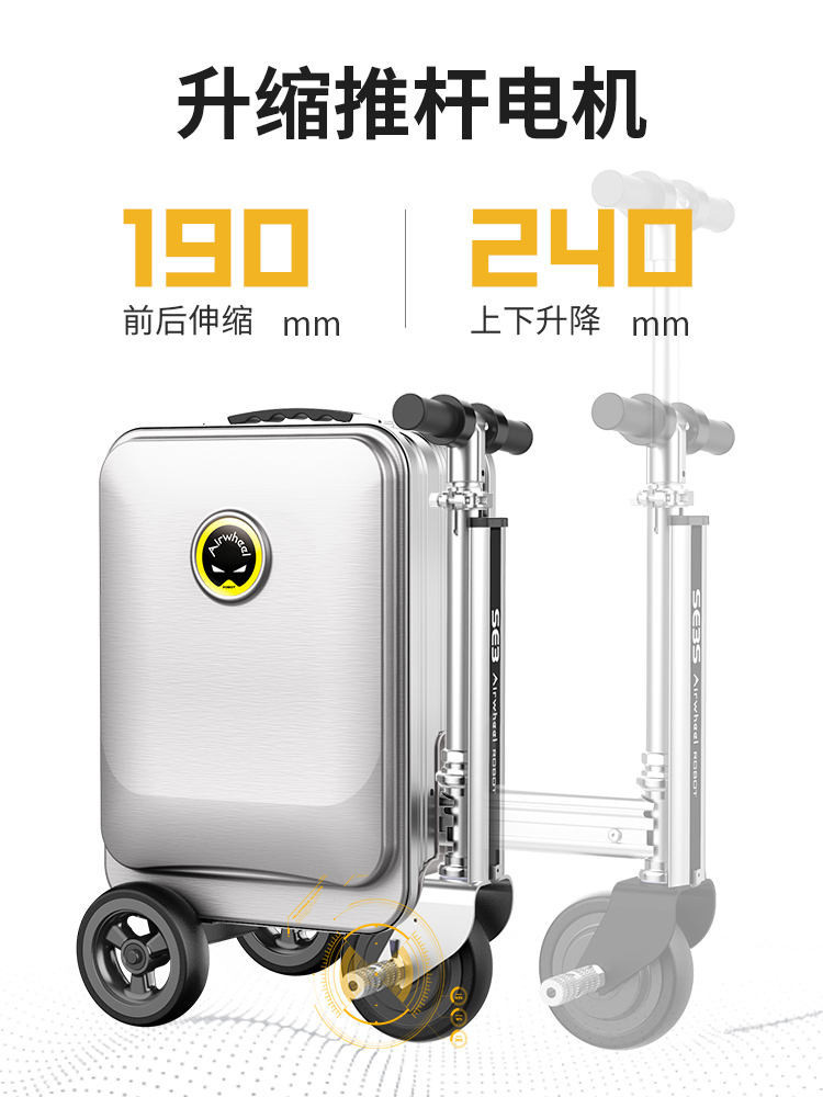 Electric Riding Box Silver Same Style Mobility Trolley Suitcase 20 Inch ...