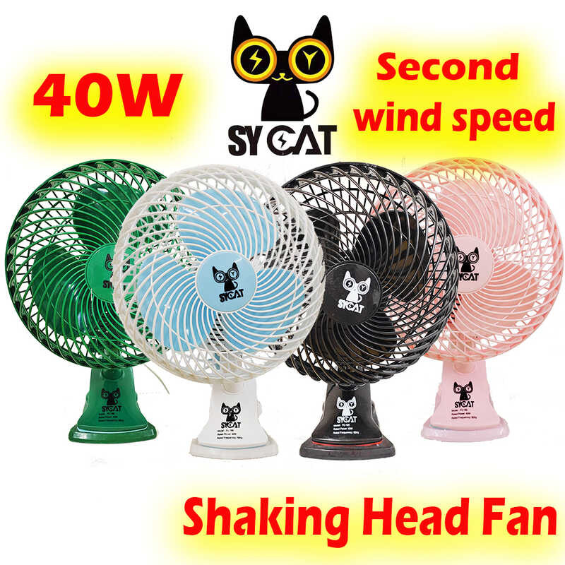 3 Blade Shaking Head Mute Mini Electric Portable Clip Fan Oscillating 8 ...