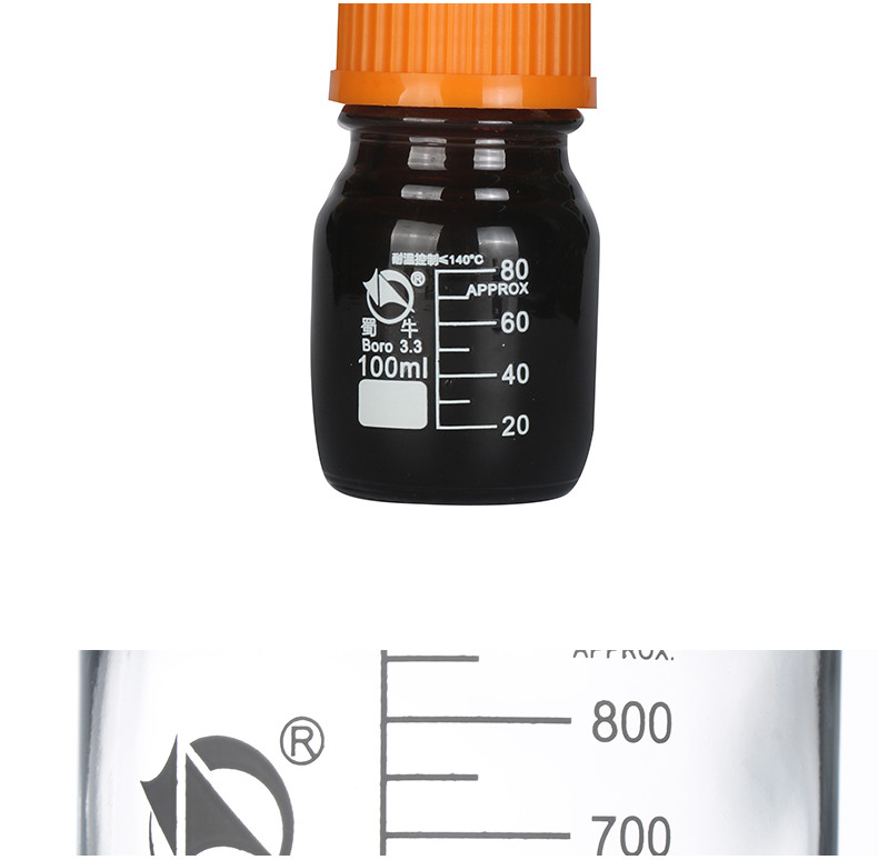 Yellow Cap Bottle High Borosilicate Material High Temperature Resistant Blue Cap Bottle Reagent ...