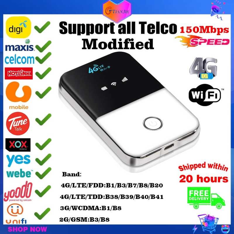 Pocket Router ☍ Car Modem 4G Wireless Hotspot Home Wifi Mobile 150Mbps ...