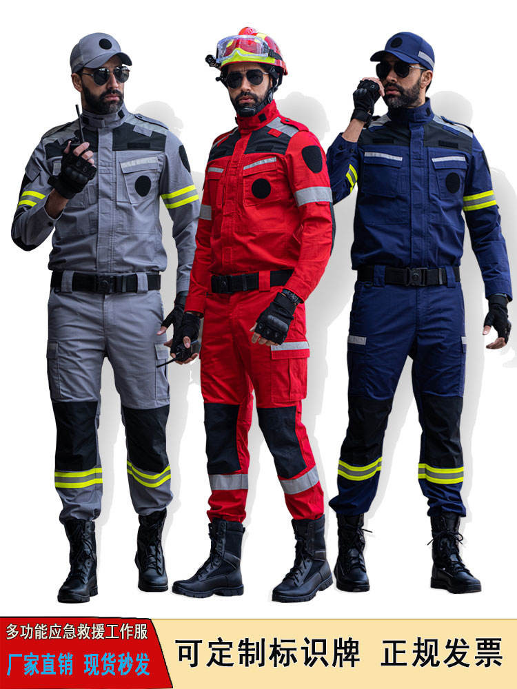Emergency Rescue Work Clothes, Engineering Rescue Firefighting Clothes ...