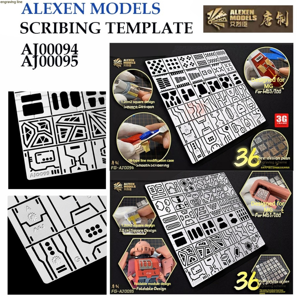 Alexen Models AJ0094 AJ0095 Scribing Ruler Model Tool for Engraving ...