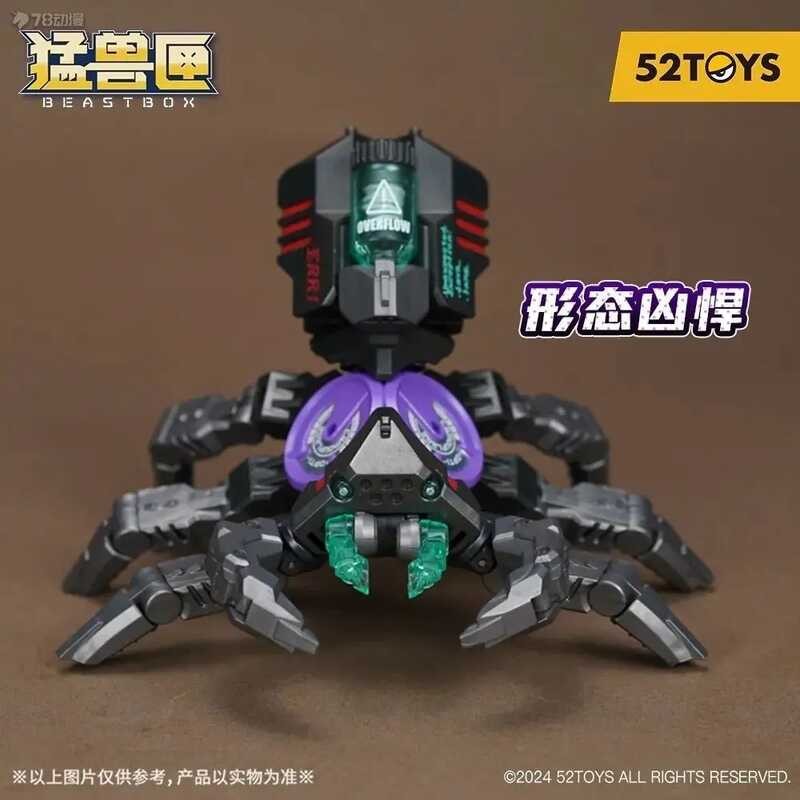 Beastbox 52Toys Bb-12Er Eroris Deformation Toy Spider Models Joint ...