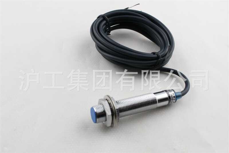 NB Cm12-N02-Ona PA PB Sensor | Shopee Philippines