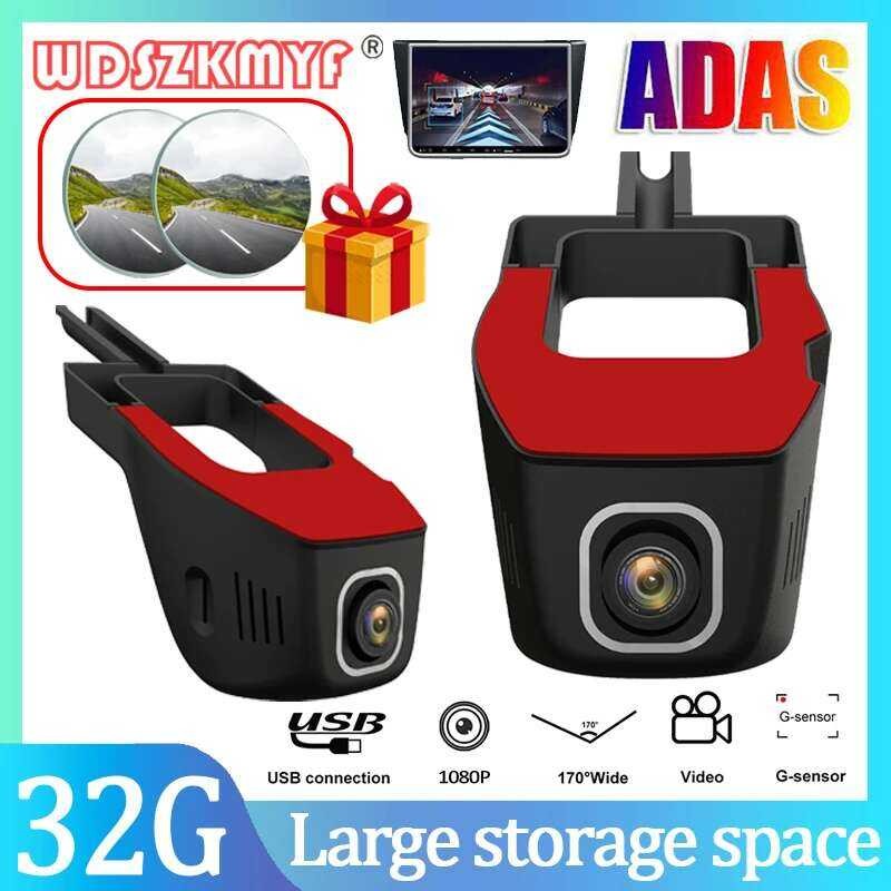 Automotive COD Sensors P DVR Dash Cam Cars WIFI Multimedia Video ...