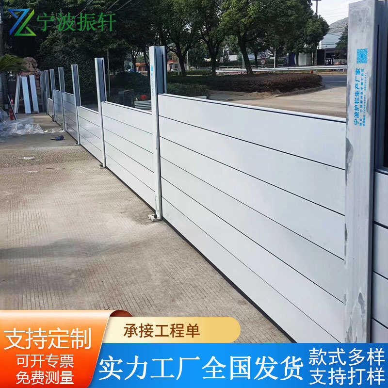 Aluminum Alloy Flood Barrier Water Blocking Board Basement Garage Flood ...