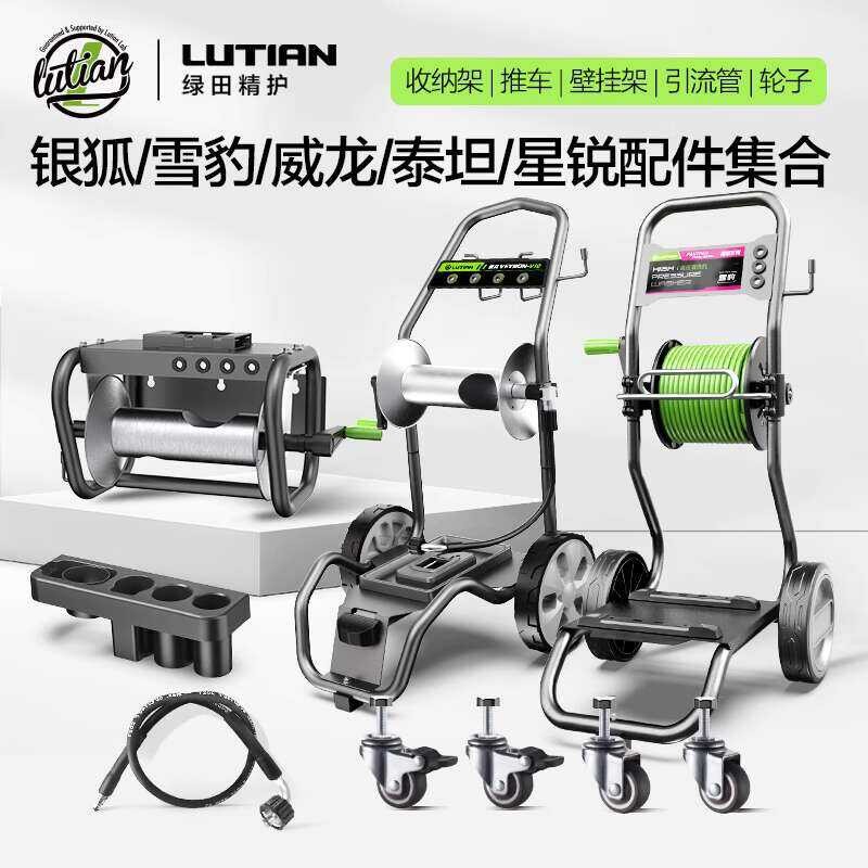 Greenfield Titan Snow Leopard Cart Silver Fox Storage Rack Wall-Mounted ...