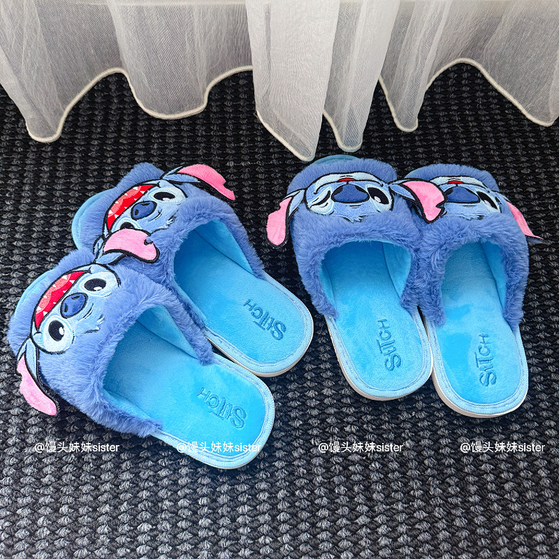 Women's Plush Stitch Slippers Home Cartoon Open-Toe Non-slip ...